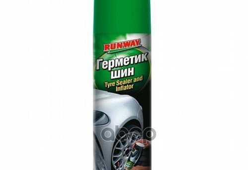 Герметик шин Runway 650мл аэрозоль RW6125 RW612