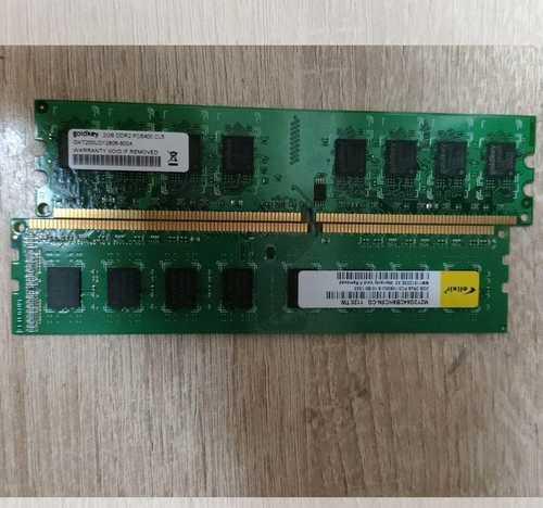 Оперативная память ddr2 2gb для пк