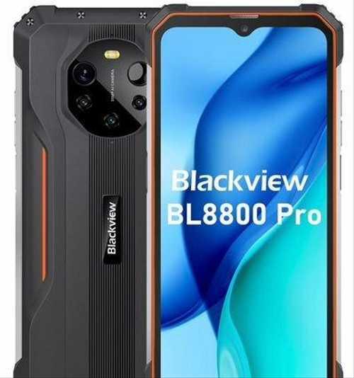Смартфон Blackview BL8800 Pro 5G 8/128Gb Orange Но