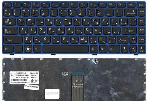 Клавиатура для ноутбука Lenovo IdeaPad Z470 G470AH