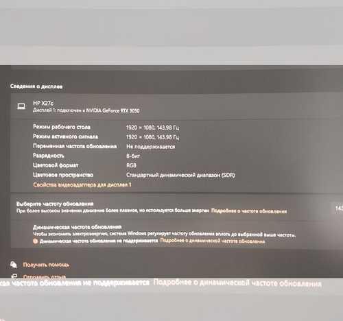 Игровой ПК, Core i5-12400F, GeForce RTX 3050 8 ГБ, RAM 32 ГБ