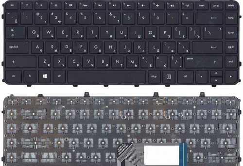 Клавиатура для HP Envy 4-1000 черная с рамкой