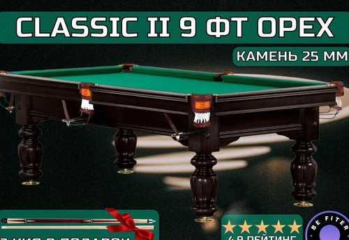 Русский бильярд Classic II 9 фт камень