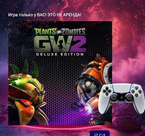 Plants vs. Zombies Garden Warfare 2: Del ps4 и ps5