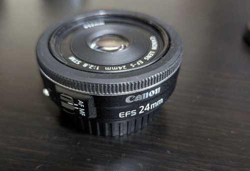 Canon EF-S 24mm f/2.8 STM