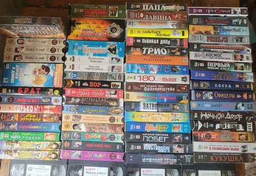 Видеокассеты vhs, Российское и Советские фильмы