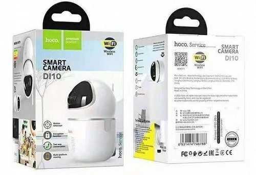 Wi-Fi камера Hoco DI10 Smart Camera