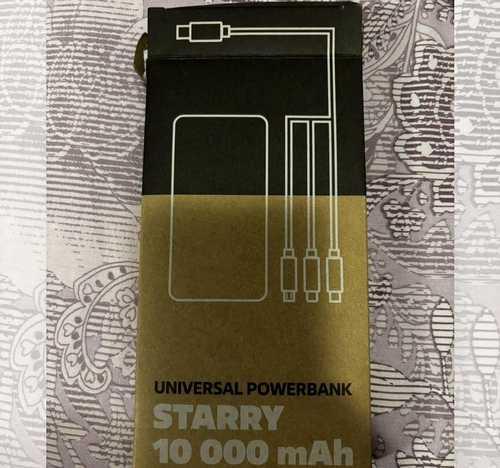 Повербанк 10000 mah