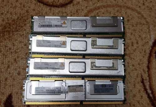 Серверная оперативная память DDR2