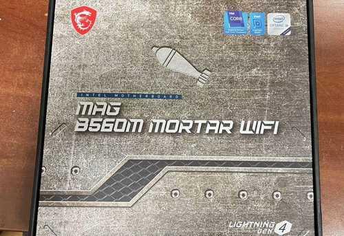 Материнская плата MSI MAG B560M Mortar WiFi s1200