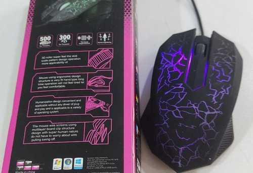 Игровая мышь optical mouse RGB прм1