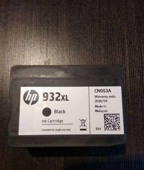 Картридж hp 932XL, 933XL