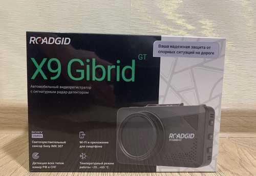 Видеорегистратор Roadgid X9 Gibrid GT