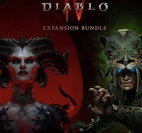 Diablo 4   Vessel of Hatred DLC PS4 PS5