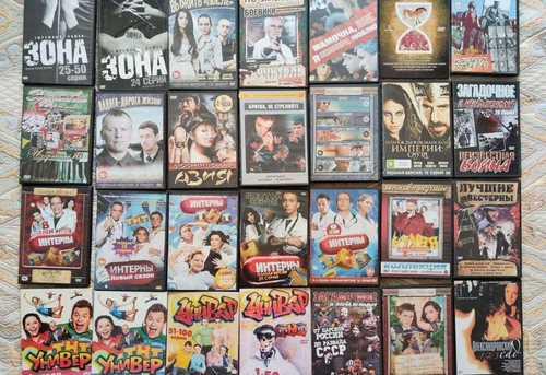 Диски dvd с фильмами и сериалами