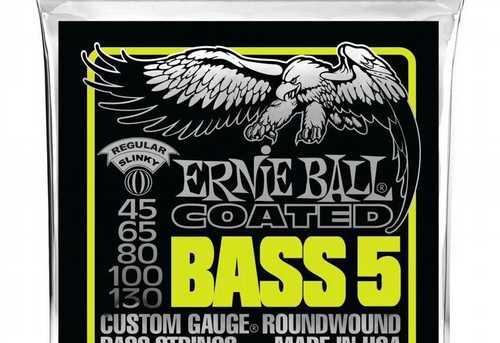 Струны для пятиструнной бас-гитары Ernie Ball 3836