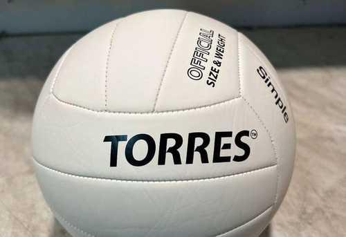 Мяч Волейбольный Torres Simple белый