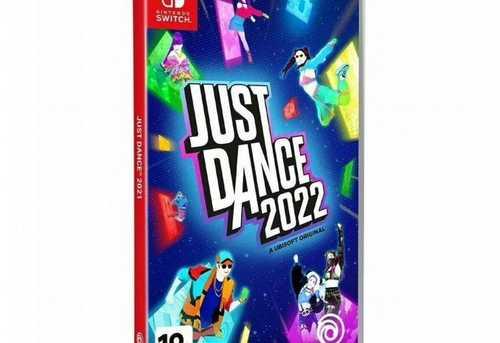Just Dance 2022 для Nintendo switch
