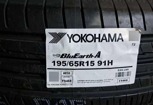 Yokohama BluEarth-A AE-50 195/65 R15 91H