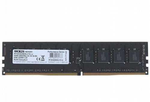 Оперативка ddr3 2gb для пк 2шт, ddr2 1Gb 3 шт