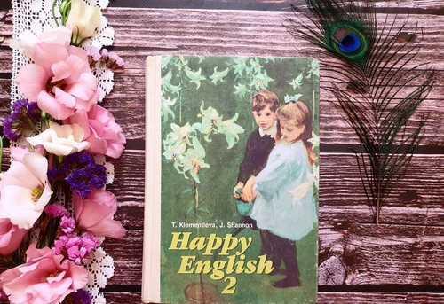 Клементьева Т.Б. Reader Happy English 2. 2001 г