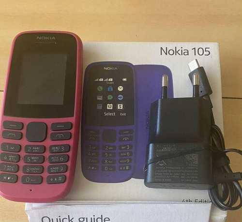 Телефон Nokia 105 TA 1174 DS цвет бордовый
