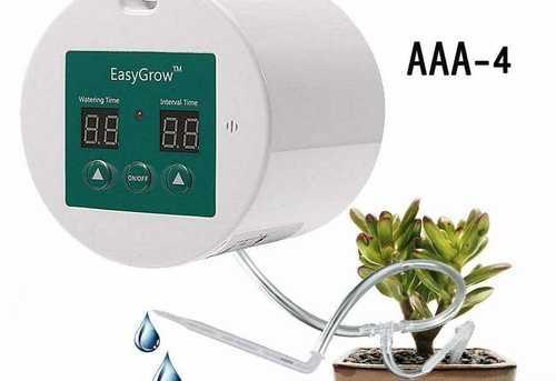 Автополив для комнатных растений Easygrow