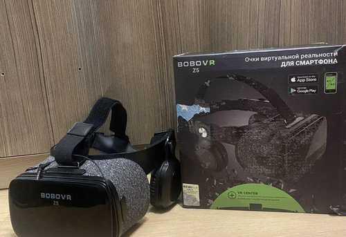 Очки виртуальной реальности bobo VR Z5