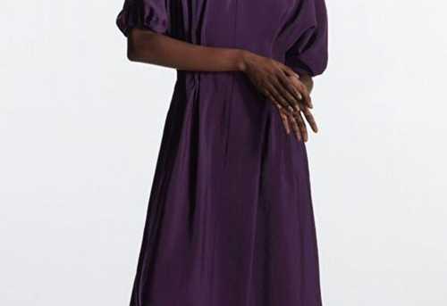 Платье фиолетовое COS р.40 в наличии