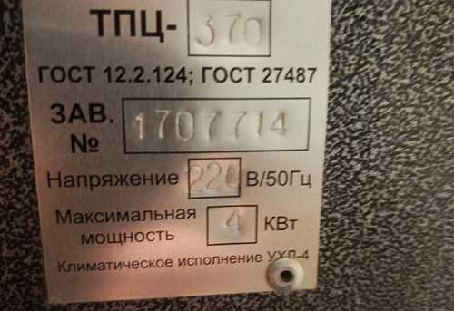 Продам термоусадочный туннель станок