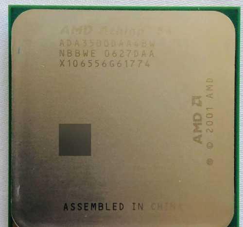 Процессор для пк AMD Athlon 64 3000