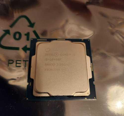 Процессор intel core i5 10400f