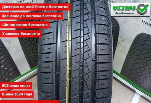 Ikon Tyres Autograph Eco C3 225/55 R17C 109H