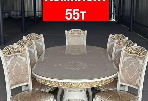 Стол и стулья «Новые« 591