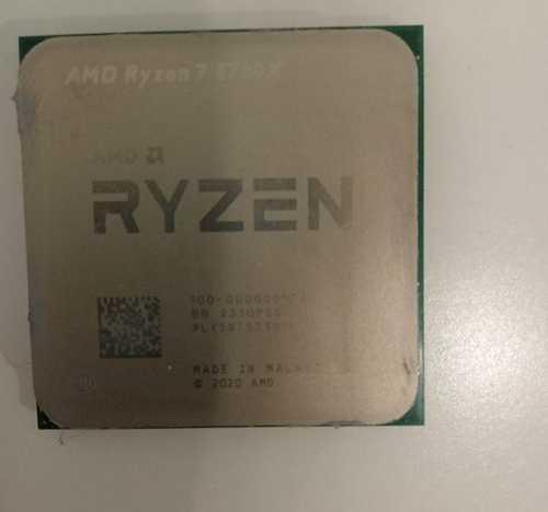 Amd Ryzen 7 5700x