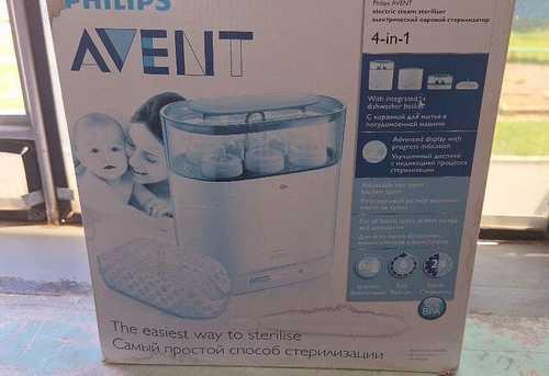 Стерилизатор для бутылочек philips avent