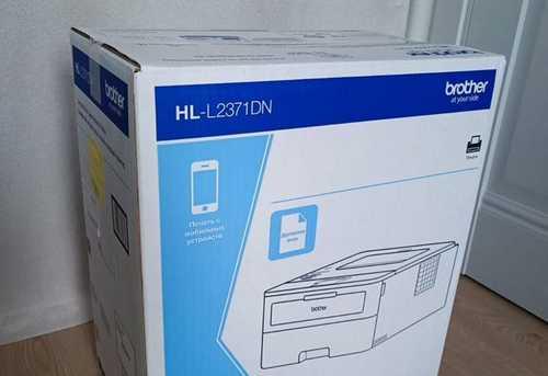 Принтер новый Brother HL-L2371DN двусторонний