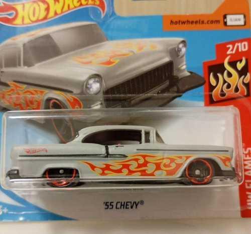 Hot Wheels 55 Chevy