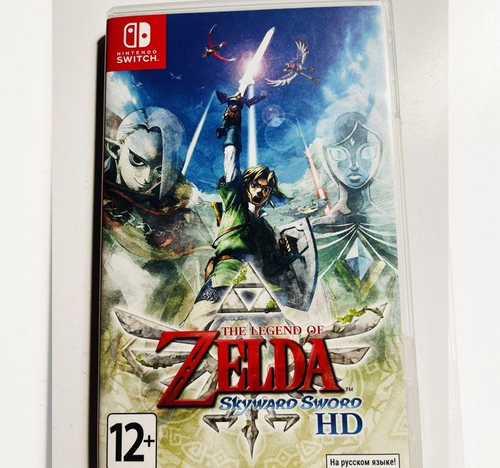 Zelda skyward sword hd