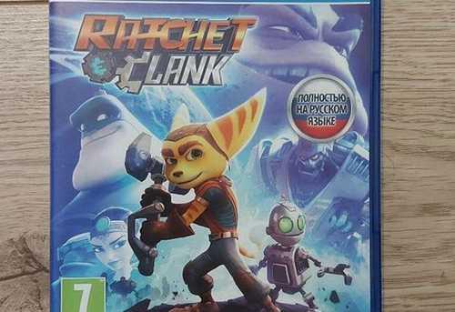 Игра Ratchet and Clank для PlayStation 4