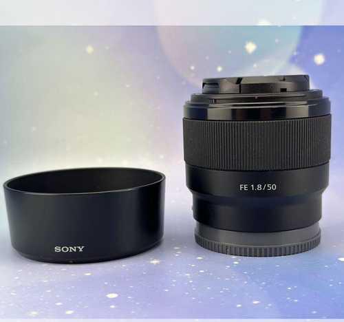 Sony FE 50mm f/1.8 (sn 00122)