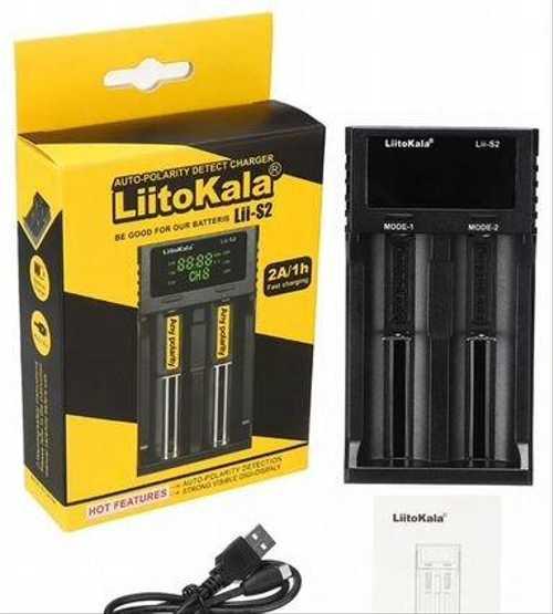 Зарядное устройство для аккумуляторов LiitoKala s2