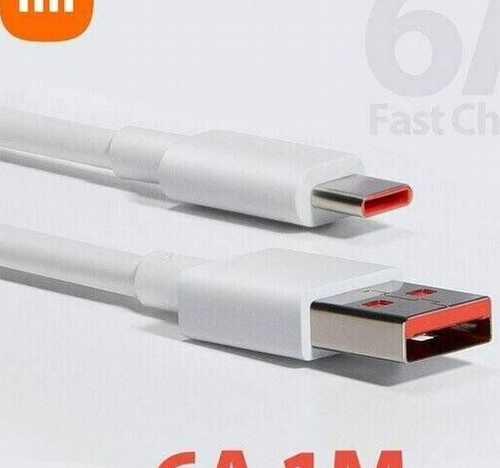 Кабель Xiaomi 6A USB Type- C Fast Charging Data Ca