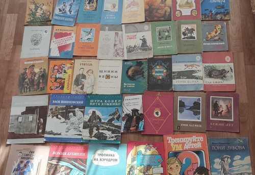 Книги для детей и подростков