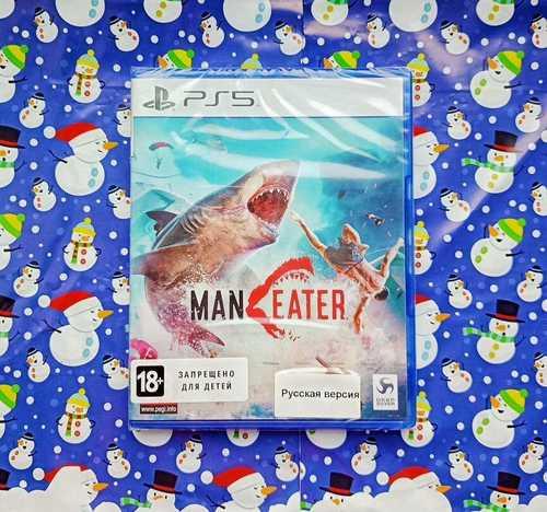Maneater PS5 (новый, рус.озвучка)