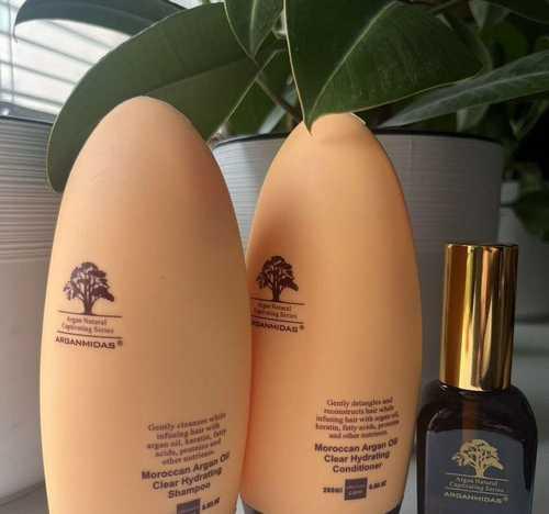 Набор арганмидас argan midas