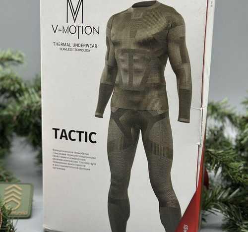 Белье нательное V-motion tactic Мужской TCM олива