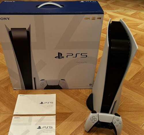 Sony playstation 5