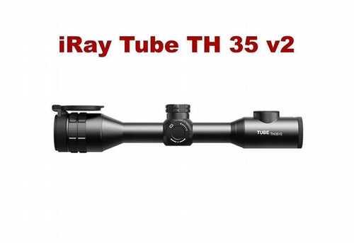 Прицел iRay Tube TH 35 v2