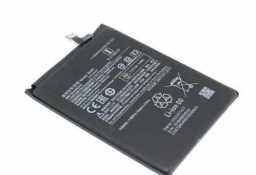 Аккумуляторная батарея BN5A для Xiaomi Redmi 10, N